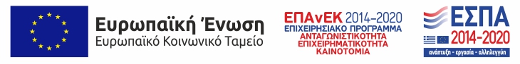 CWC PRO e-Learning, Online Μαθήματα μαγειρικής ζαχαροπλαστικής Cooking ...